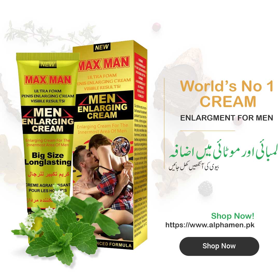 Maxmen Enlarging Gel & Cream Male Enhancement & Size Booster..... – Alpha Men