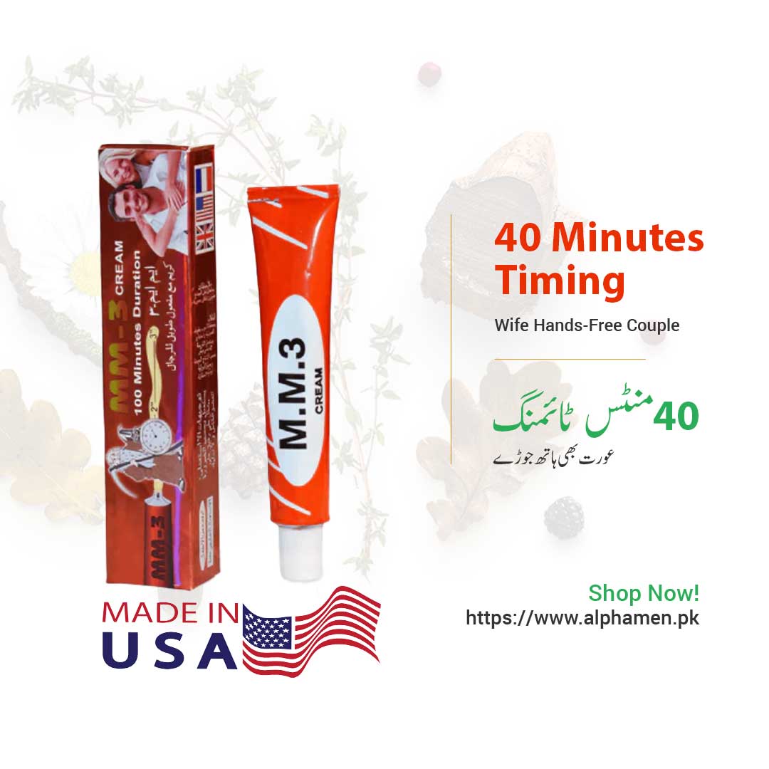 MM 3 Cream in Pakistan – Delay & Timing Solution for Men – Alpha Men